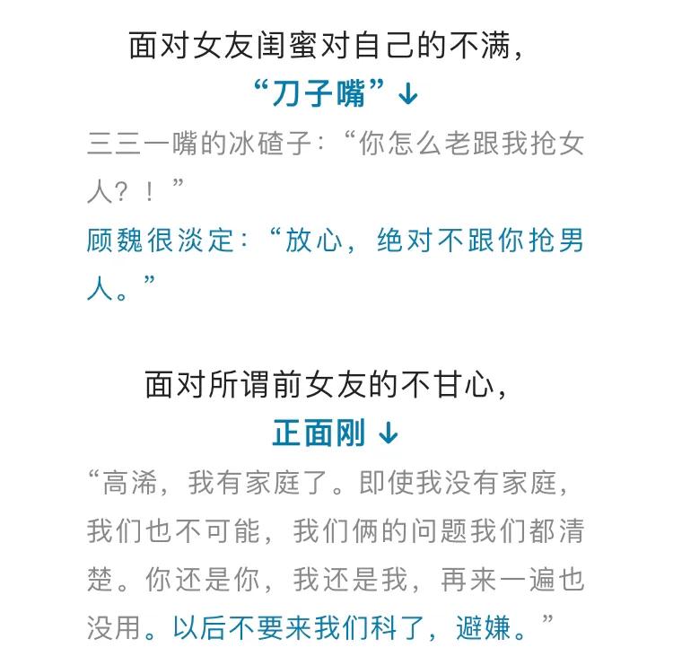 Beijing Radio and Television News "Gu Wei holds the hand of his son and ...