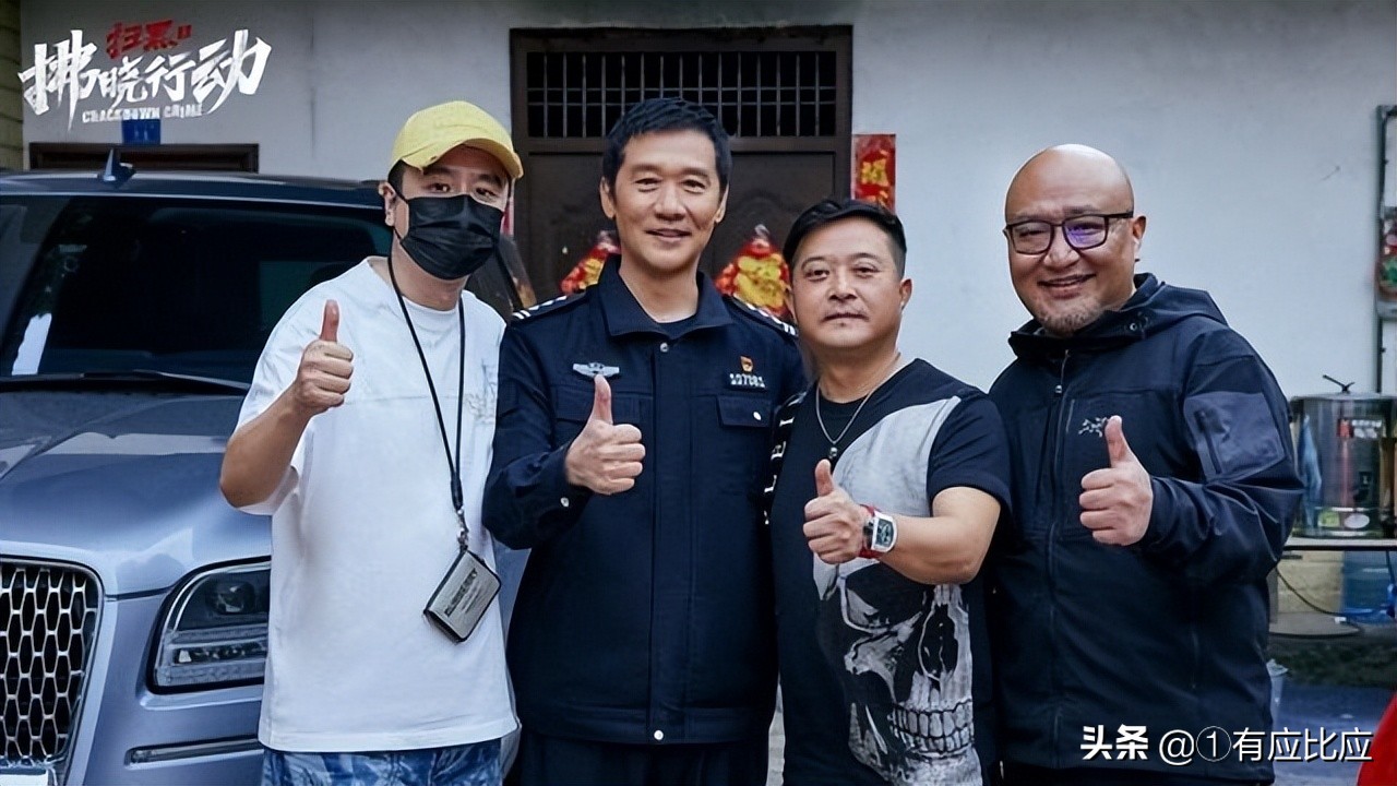 The anti-corruption drama "Operation Dawn" is completed, which can be ...