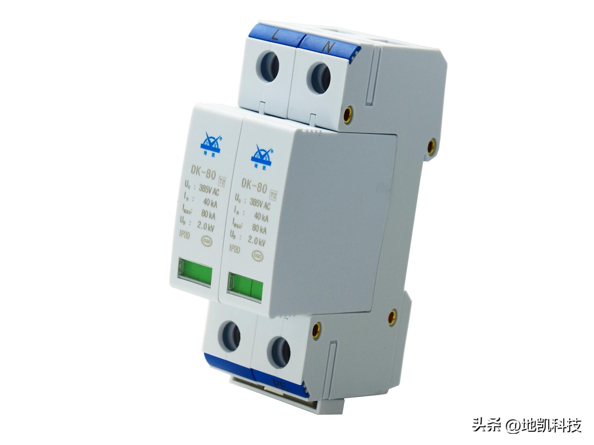 Dikai Technology Power Surge Protector: Modular Power SPD Lightning ...
