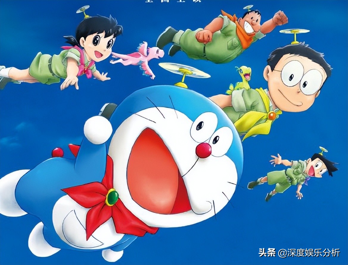 A classic in the memory of the times, introduced for the eighth ...