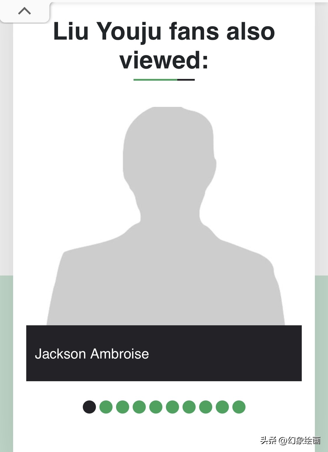 What Liu Youju's art fans say - iNEWS