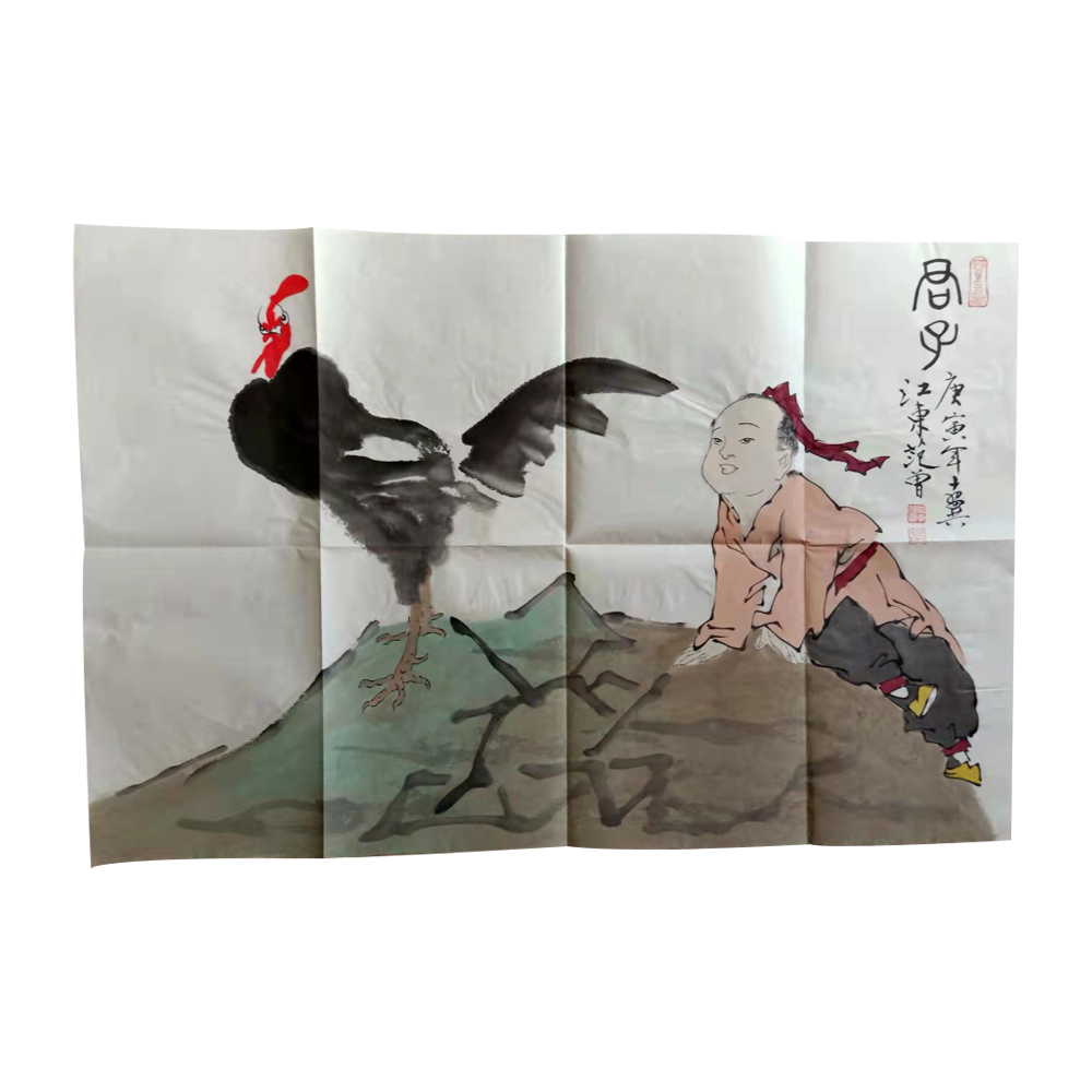 Fan Zeng's Character Calligraphy and Painting - iNEWS