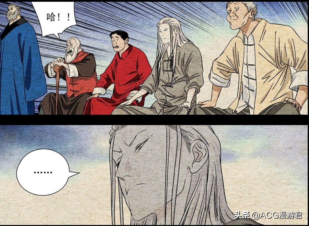 Why do you say that Zuo Ruotong died unjustly?Maybe he touched ...