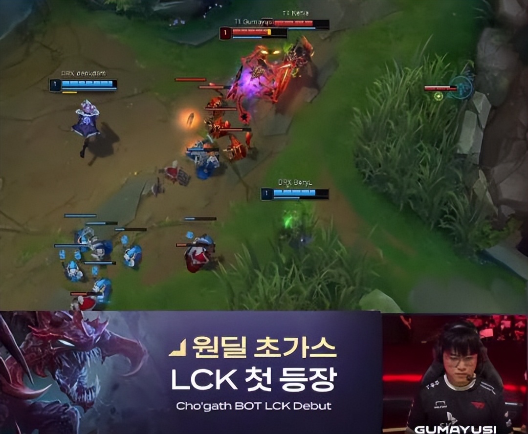 Seen by Zeli and Lucian, I vomited! The former C9 coach questioned the ...