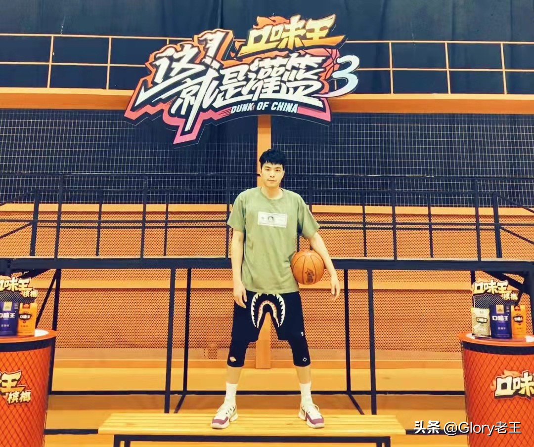 The Porcelain Factory introduced Liu Shutong, can he fight the Wild ...