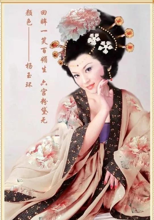 How open was the Tang Dynasty? Just look at the lives of women in the ...