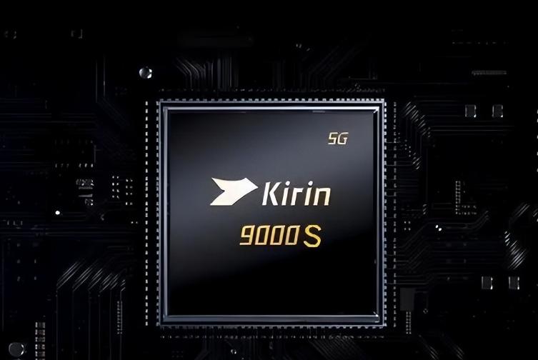 TSMC is panicking! After the release of the new Kirin chip, TSMC is in ...