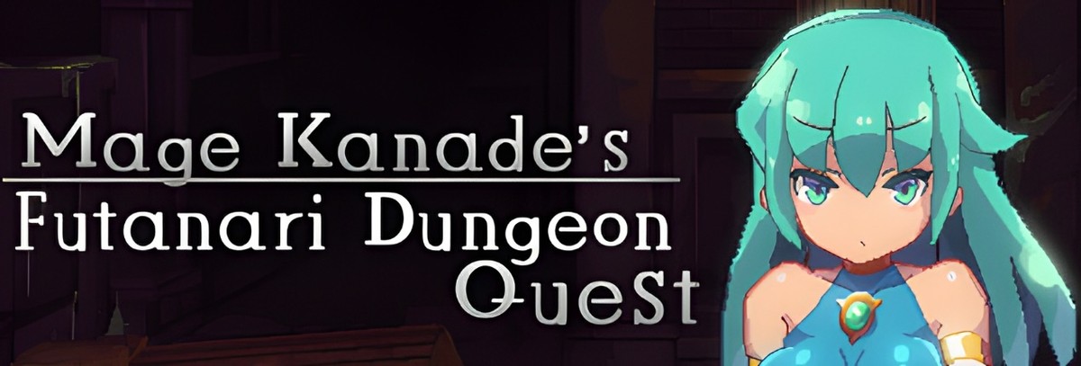 "Futa Dungeon Adventure of Sorcerer Xiaozuo": the simplest system, the most extreme enjoyment ...