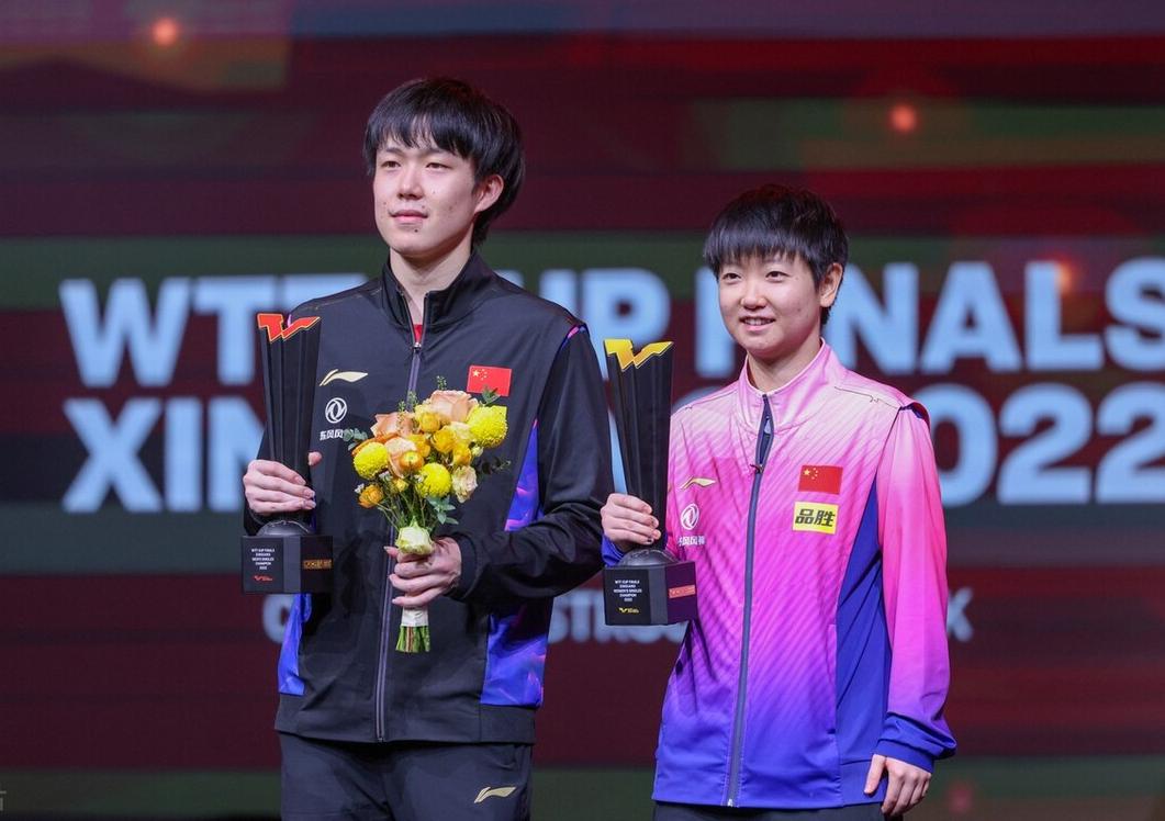 After winning the Table Tennis World Cup!Wang Chuqin has four joys at ...