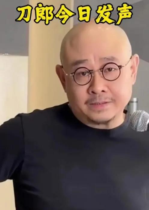 Dao Lang is back in the arena, why is the entertainment industry in ...