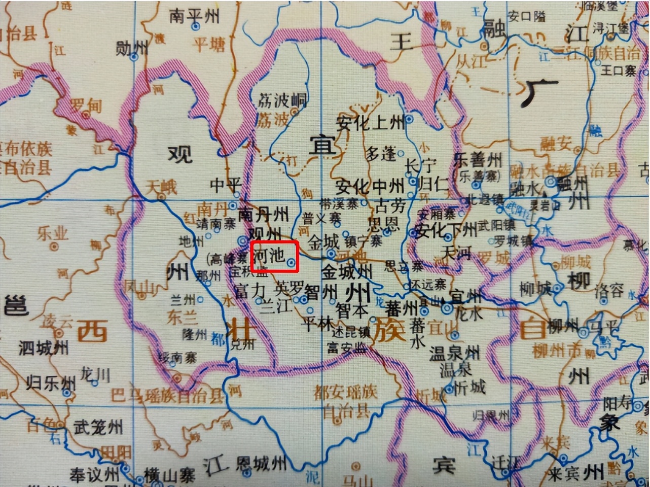 Those who say that Hechi City is named after Hechi Town, this city ...