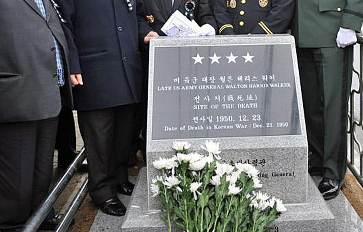 How did the 4-star general Walker overturn? - iMedia