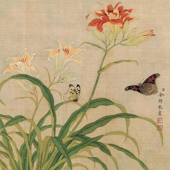 Sing: The Wisdom of Tao Te Ching, a Compulsory Course for Practitioners ...