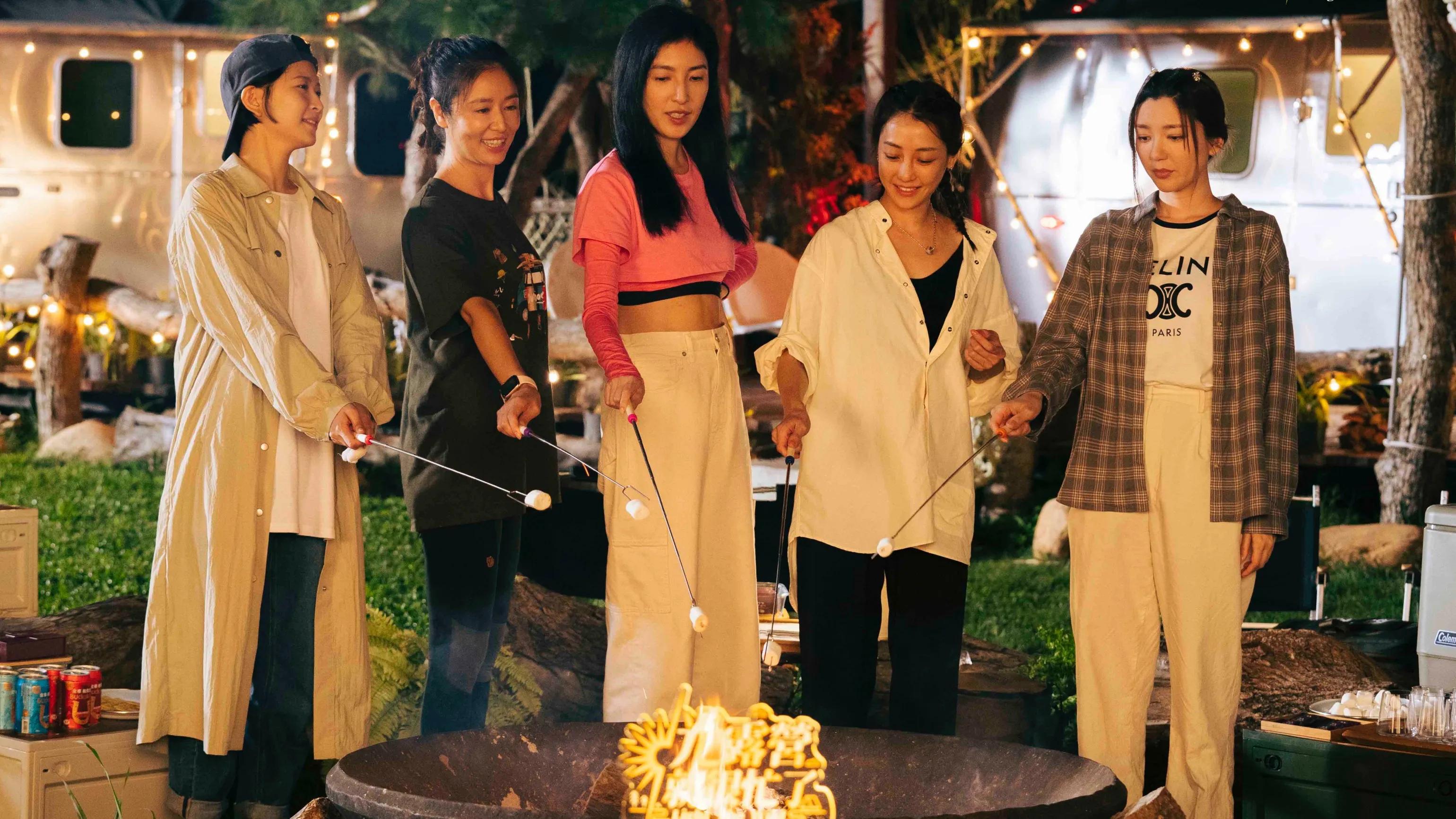 "Camping Is Very Busy" Ruby Ruby Drinks to Fragments - iMedia