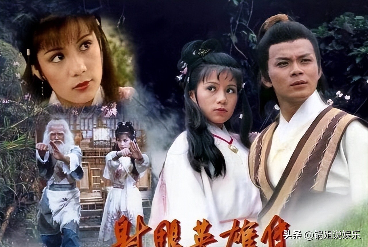 How strong was TVB in the 80s and 90s?The top 6 Jin Yong dramas, each of which is greater than ...