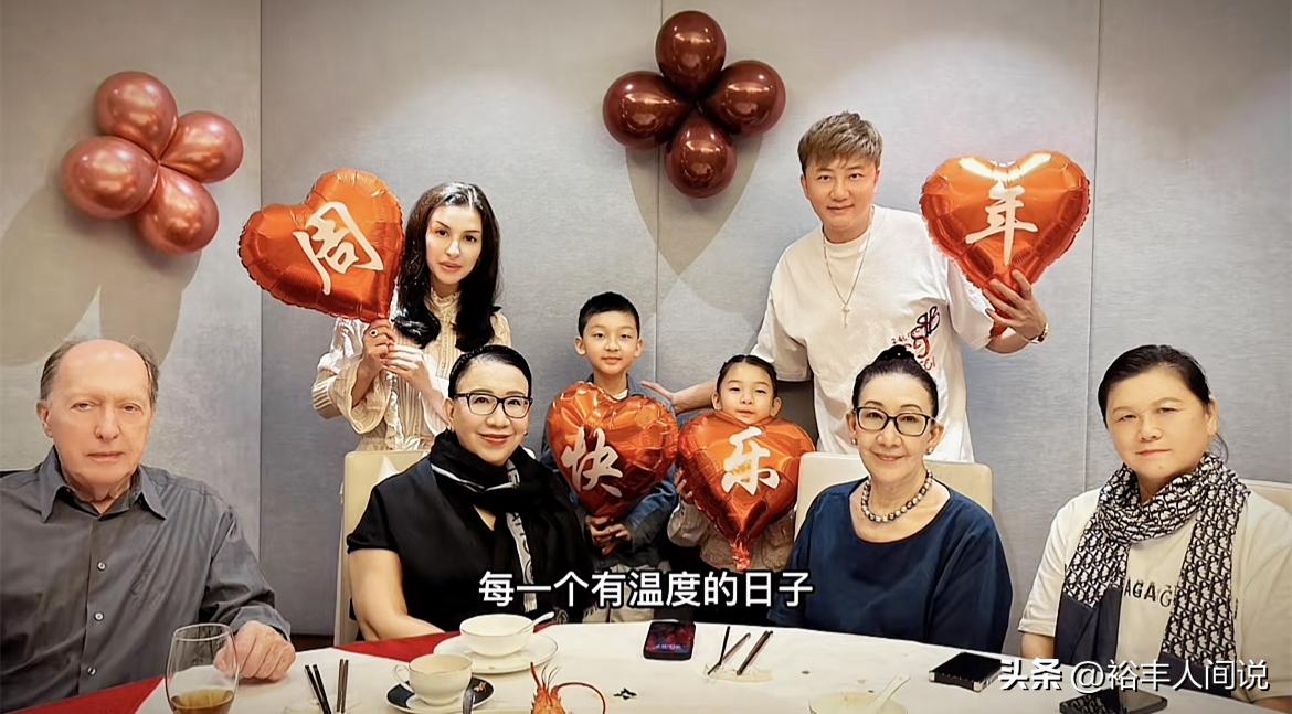Guan Zhe and his mixed-race wife celebrate their 10th wedding ...