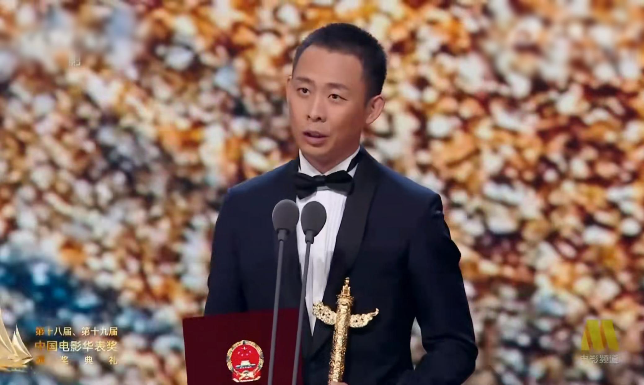 The Huabiao Award went to Liu Ye and Zhang Yi, and Zhang Zifeng became ...