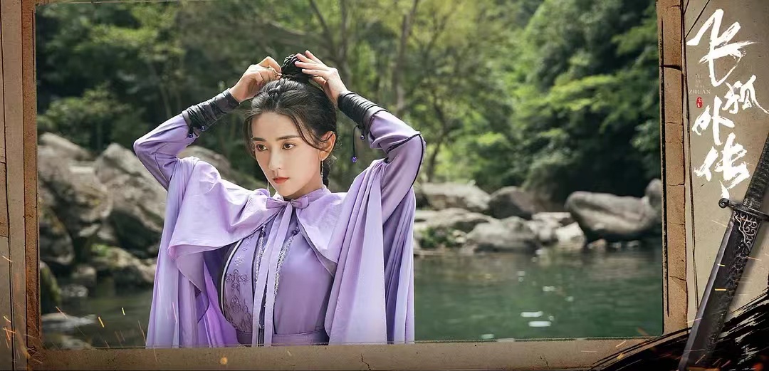 Also playing "Little Sweet Sister", the contrast between Xing Fei ...