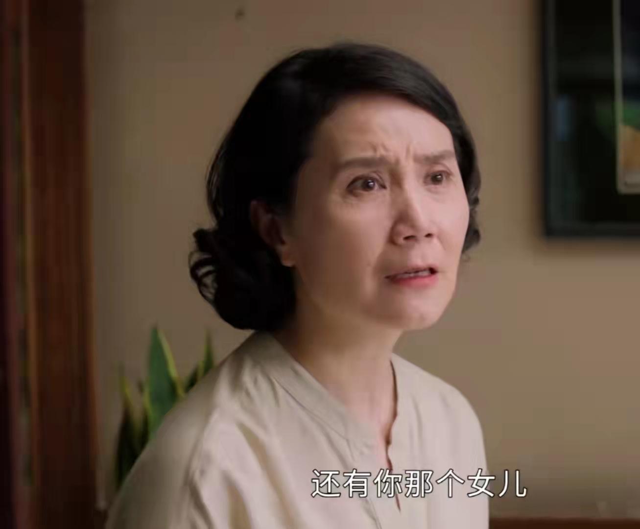 The original ending of "Meeting Season": Ning Hui was mad to death ...