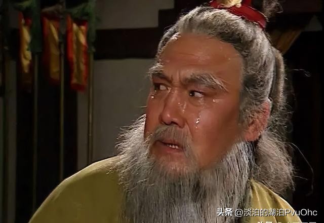 A 74-year-old veteran general in the late Shu Han Dynasty, more ...