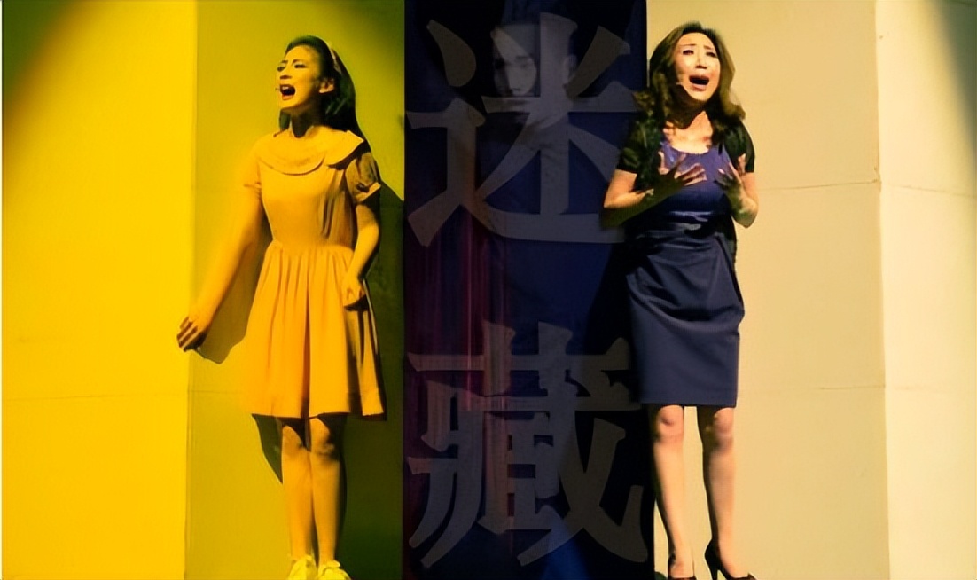 The character creation of "Teacher Fang" in the musical "Hidden" and ...