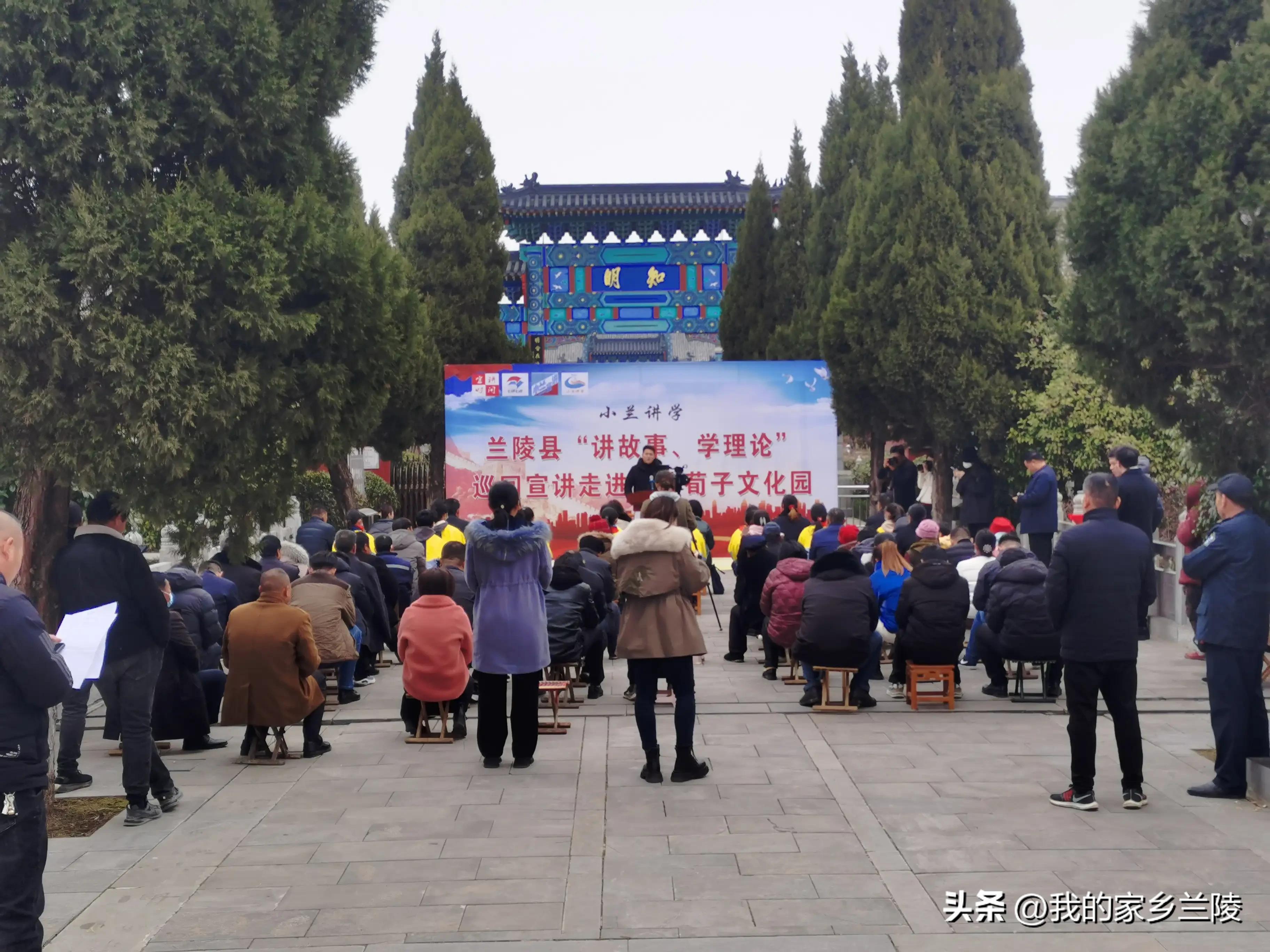 One of the anecdotes about Xunzi Temple - iMedia