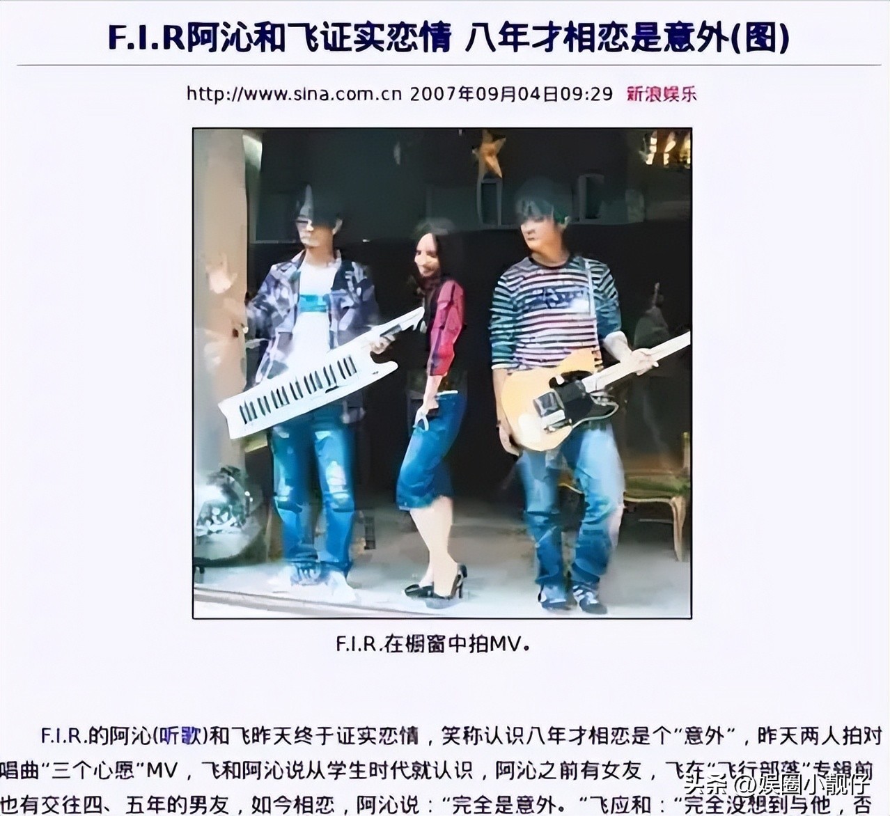 Four years after being kicked out by her boyfriend, Zhan Wenting has ...