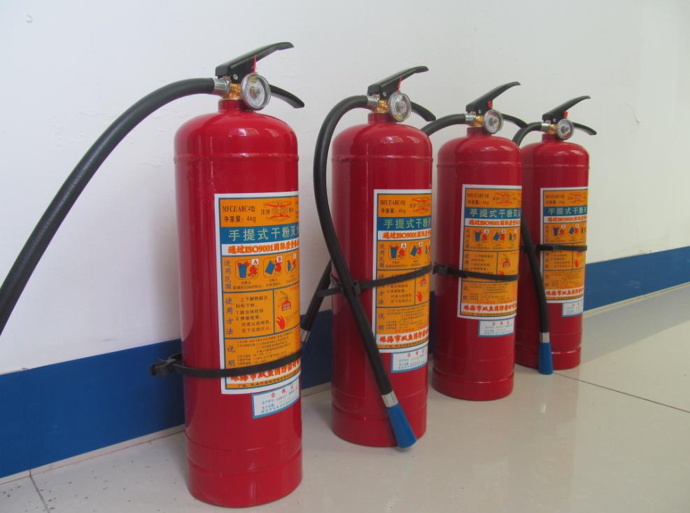 Dry powder fire extinguisher US Canada UL test report UL299 standard ...