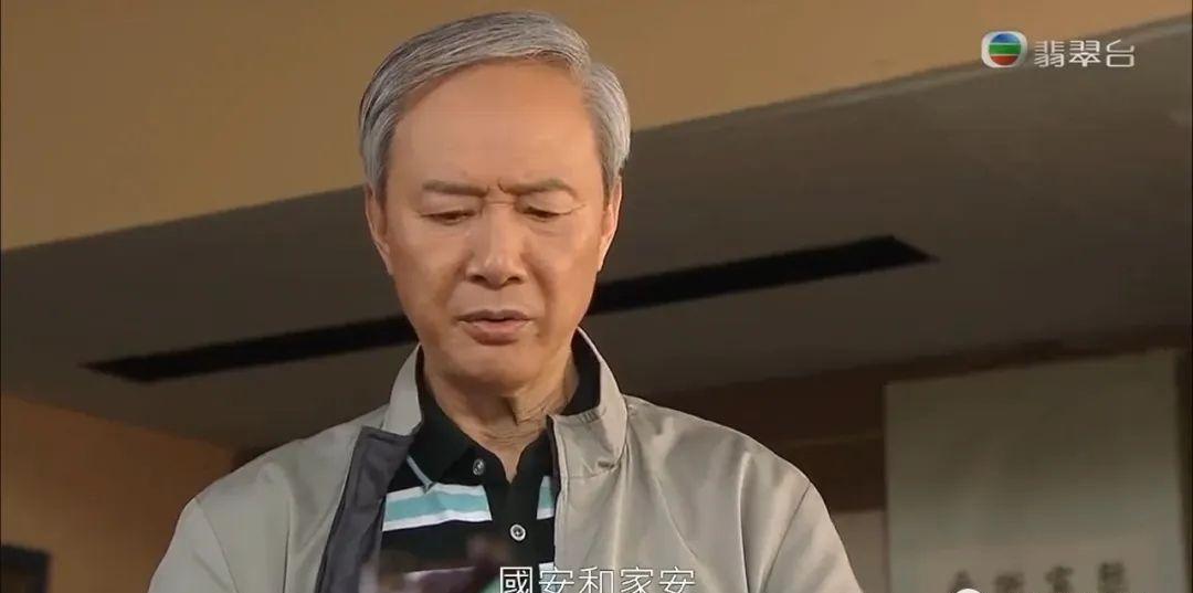 bitter! The 67-year-old old actor scolded TVB for being mean, and said ...