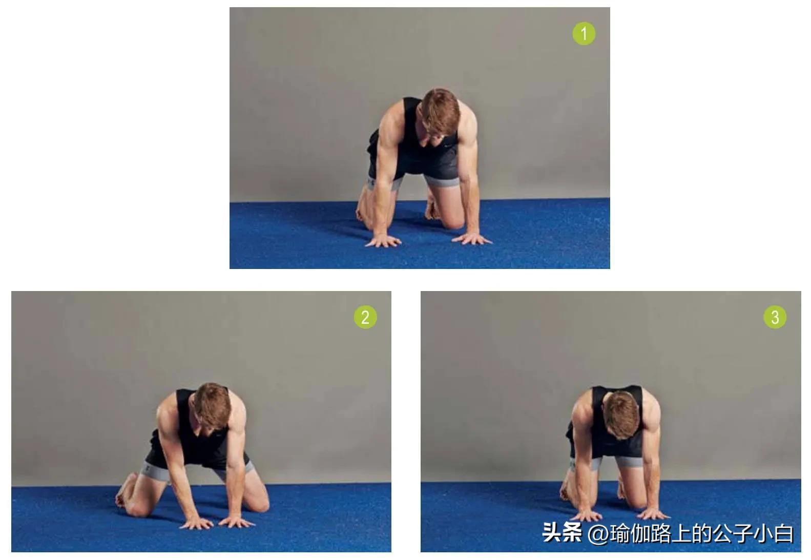 The practice of changing position of animal flow yoga - iNEWS