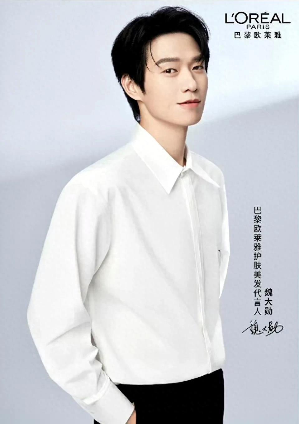 8.30 Entertainment News: Yang Zi, Xiao Zhan, Liu Shishi, Wei Daxun, Zeng Shunxi, Chen Zheyuan ...