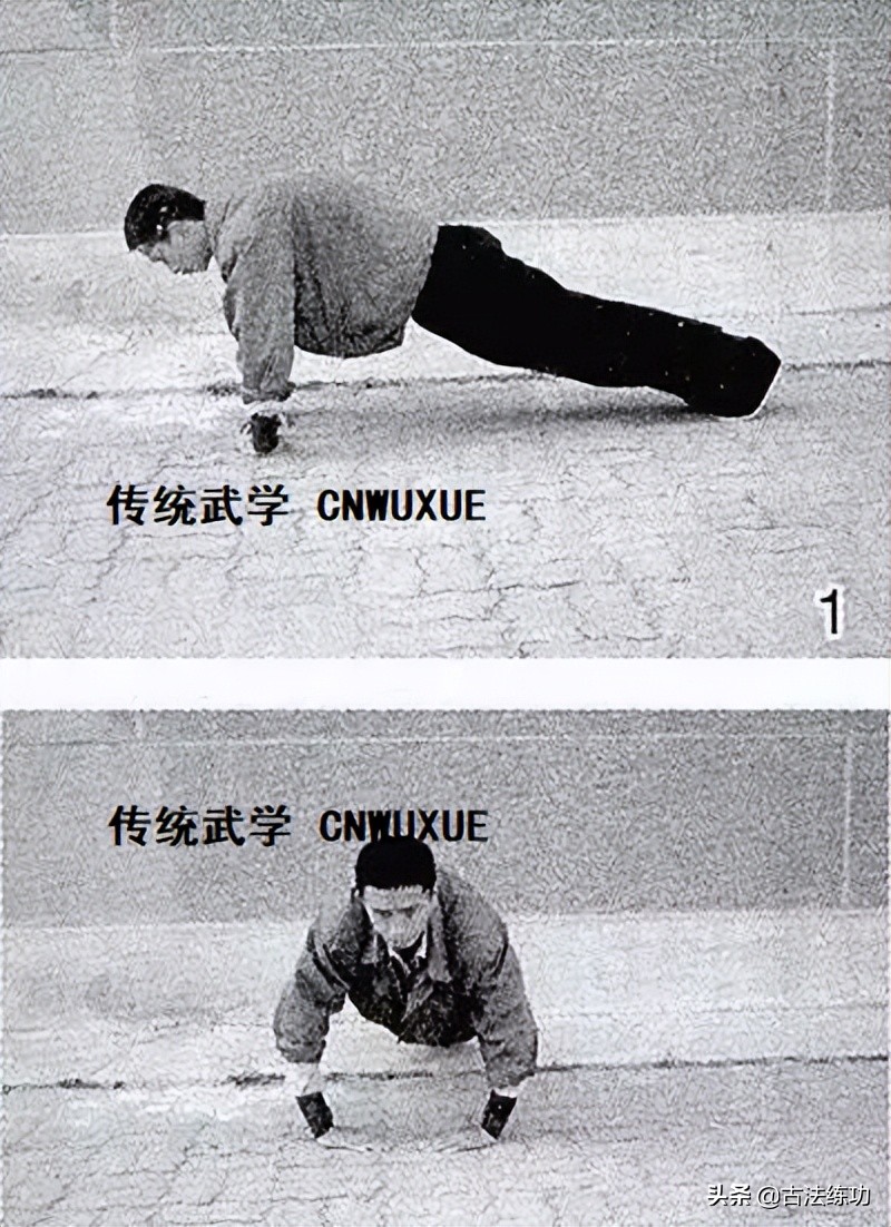 Traditional static frame strength training method - iNEWS