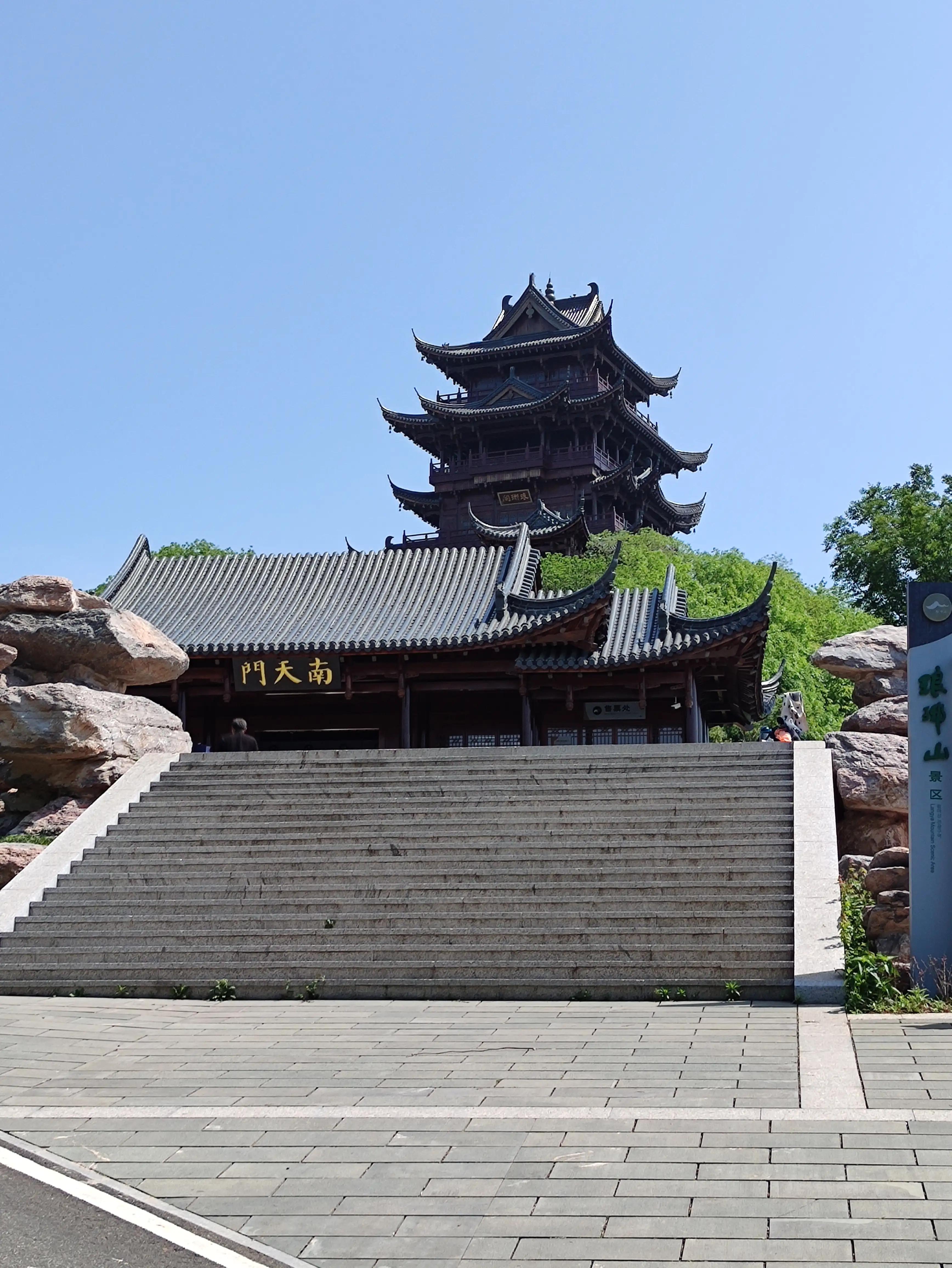 Chuzhou with rich cultural heritage - iMedia