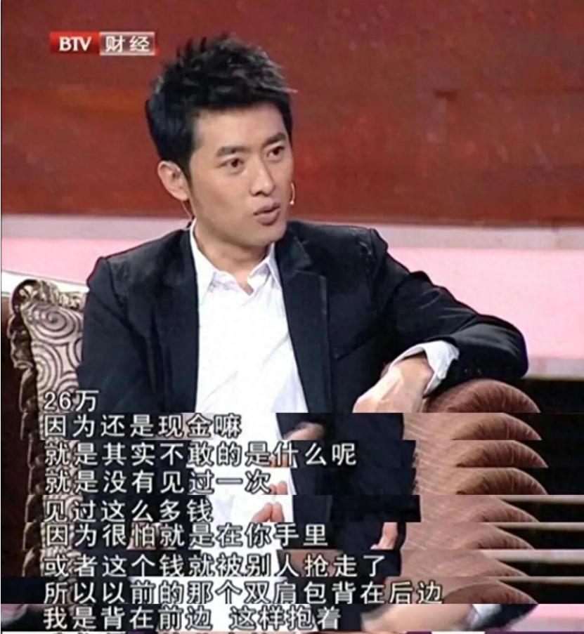 The poignant legend behind the gorgeous light: Li Bingbing's tenacious ...