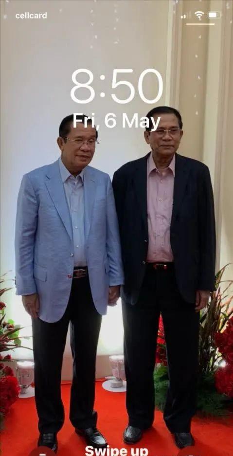 Cambodian Hun Sen issued a message of condolences for the death of his ...
