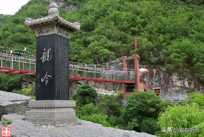 Come to Yunmeng Mountain to know a three-dimensional Guiguzi - iNEWS
