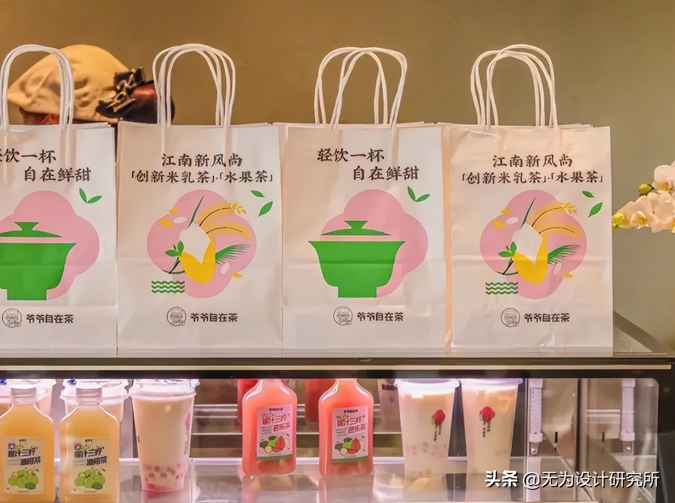 KFC logo has become pink!Netizen: Are you sure it's not a cottage? - iMedia