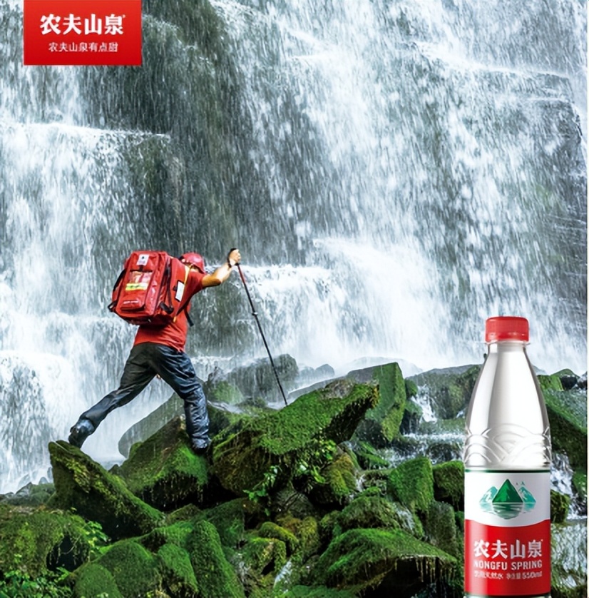 Nongfu Spring registered the "Nongfu Three Fist" trademark - iNEWS