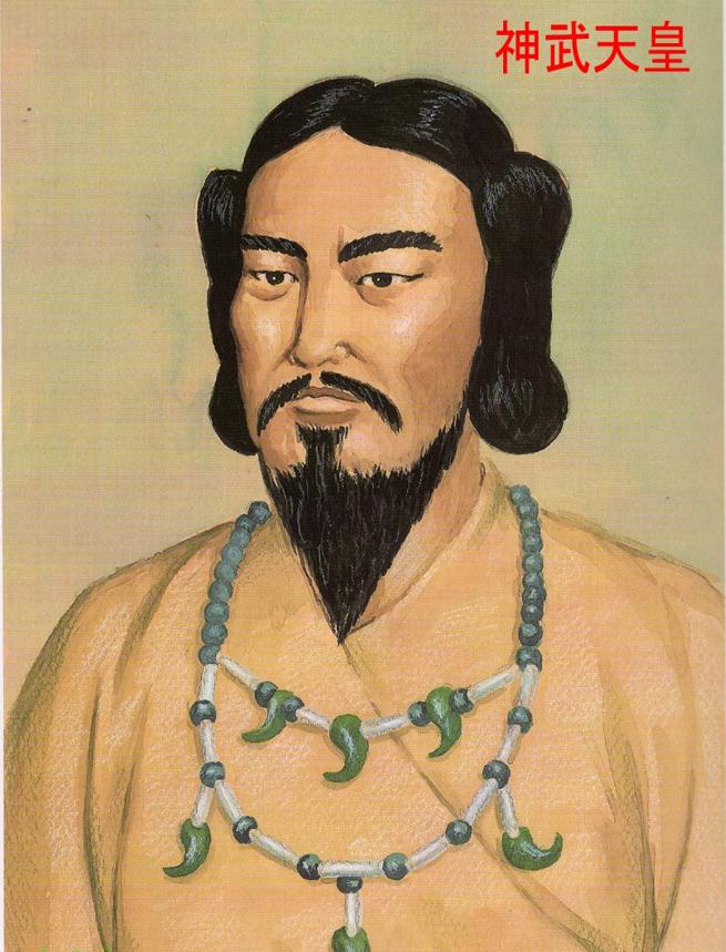 Is Xu Fu the ancestor of the Japanese? - iNEWS