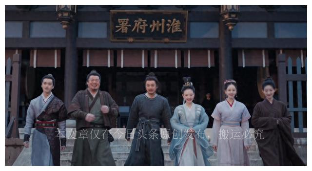 The costume suspense drama "Nine Righteous People" premieres tonight ...