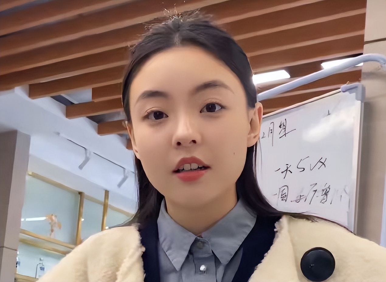 Chen Feiyu was exposed as a married female Internet celebrity, and the ...