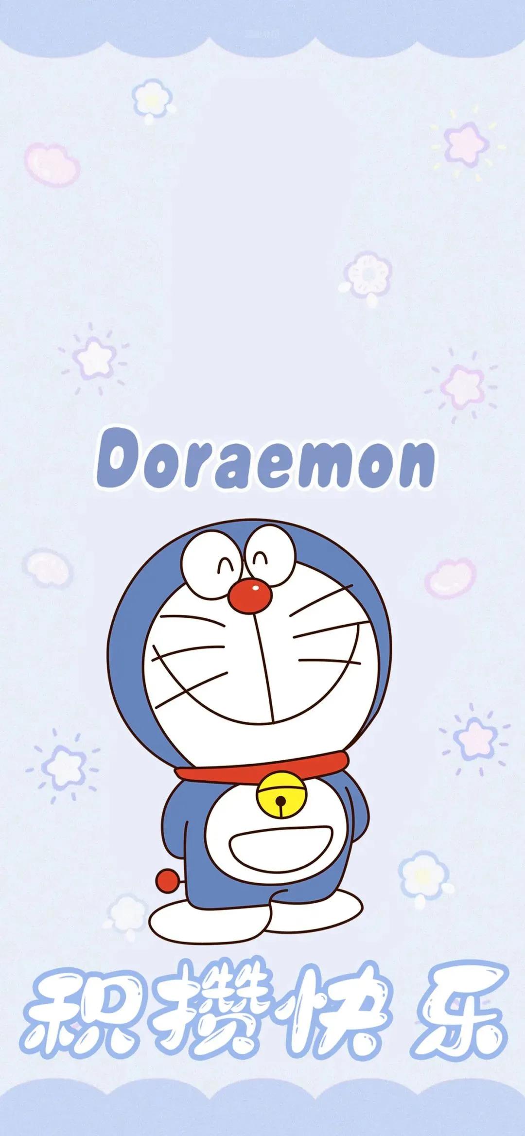 Blue fat man theme set wallpaper - iMedia