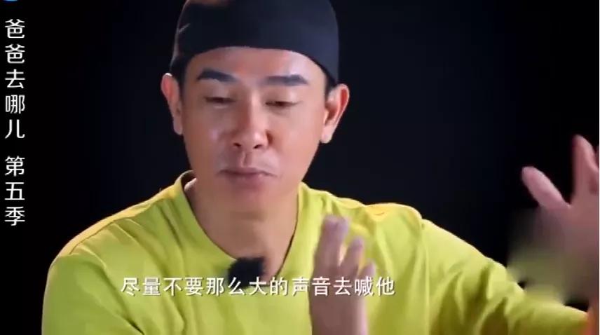 Four years later in "Where Are You Going, Dad 5", Jasper turned to the ...