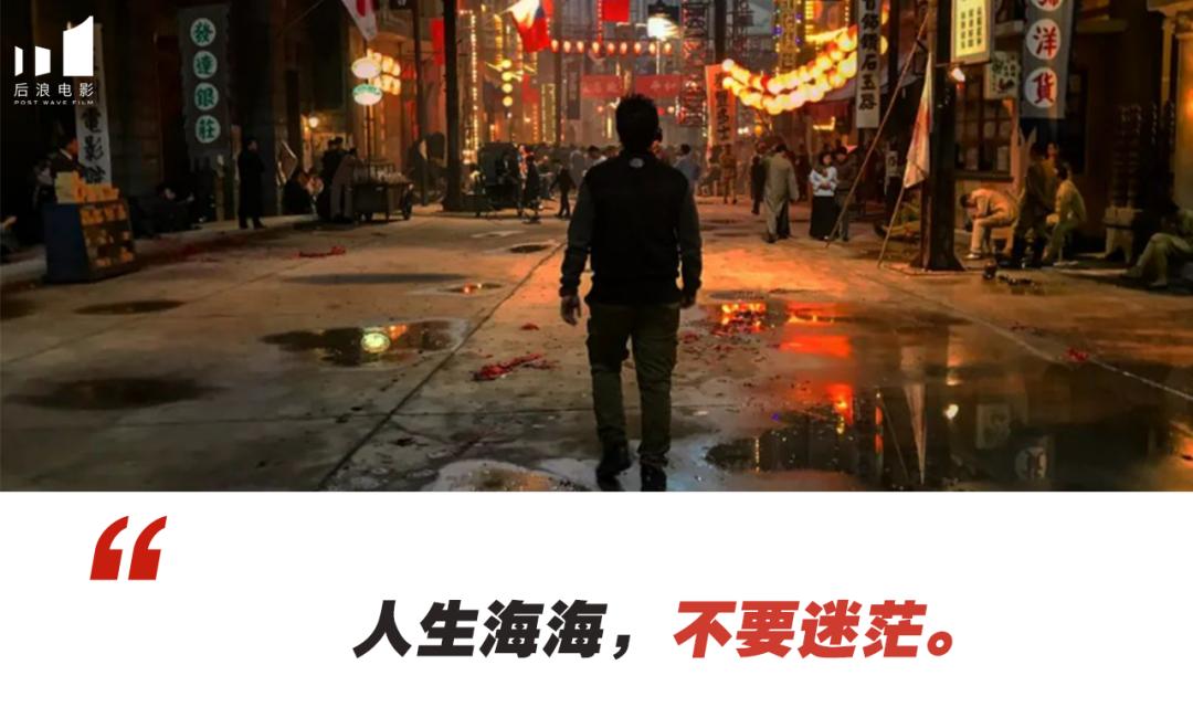 Interview with Liu Yin, director of photography of "The Wandering Earth ...