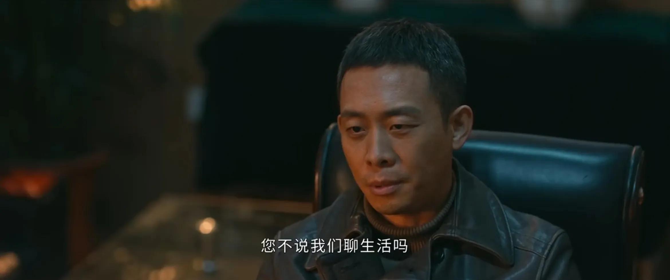 After 7 episodes of "Who is He", the real murderer is about to be ...