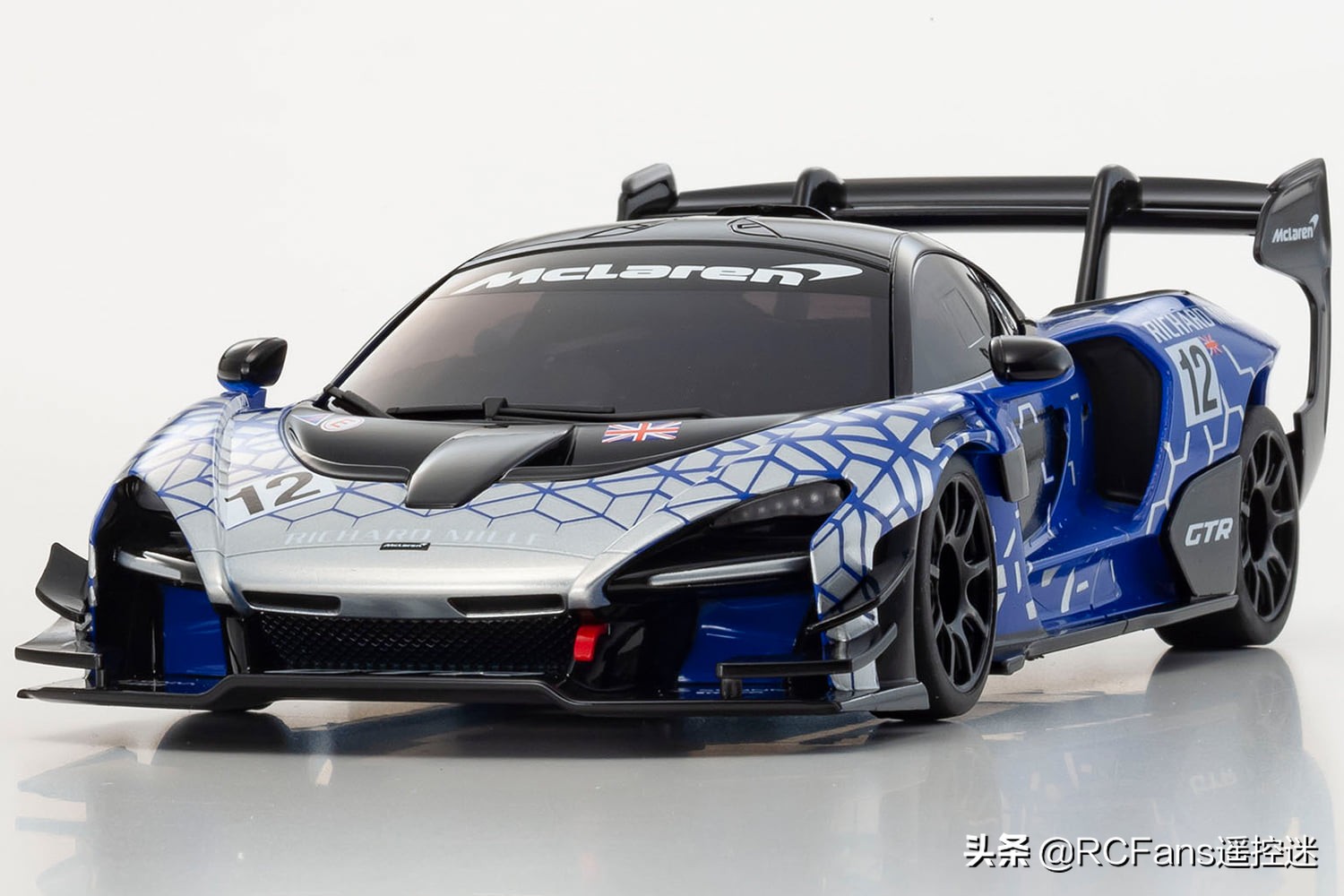 Kyosho MINI-Z McLaren Senna GTR Mosquito Car - iNEWS