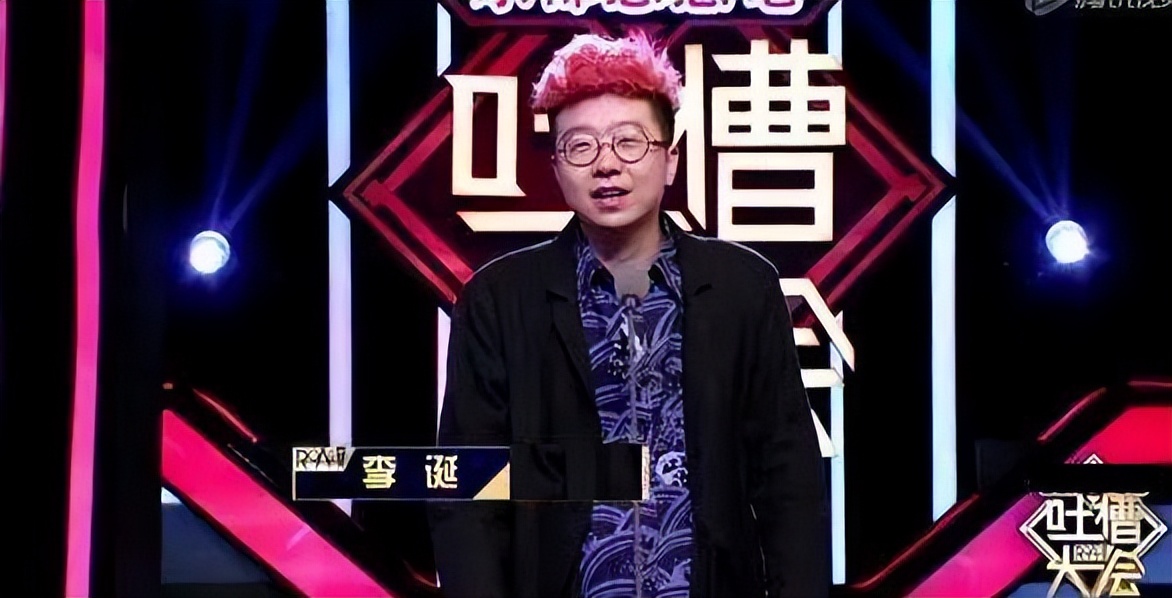 Li Dan: Those who defeat themselves are often the ones they are best at ...