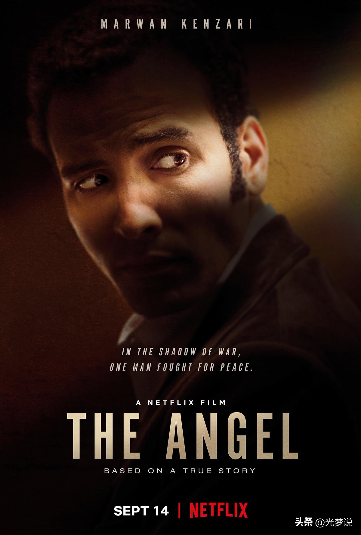 'Angels of Spy' Film Explores Power and Conspiracy - iMedia