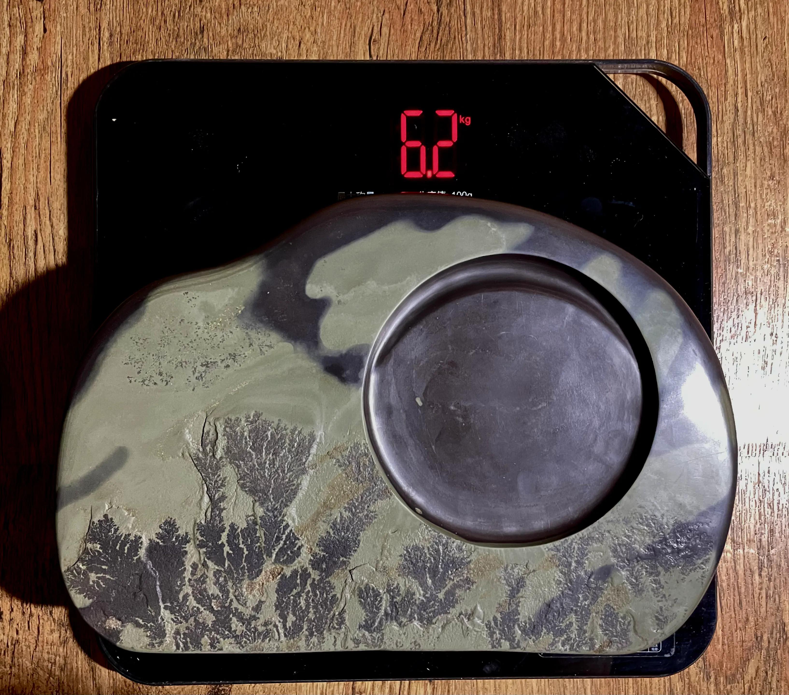 Yi Shui You Inkstone Writes the Autumn Breeze - iNEWS