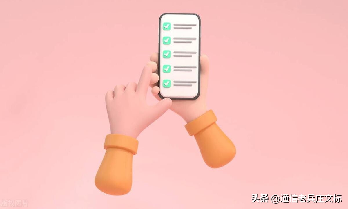 Haoma.com: Make good use of the caller list function of the enterprise ...